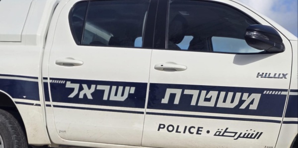 Sparatorie nel centro di Israele, la polizia parla di un attacco ...