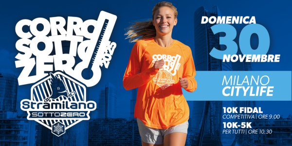 RADIO ZETA TI REGALA STRAMILANO SOTTOZERO 2025 - RTL 102.5 Play